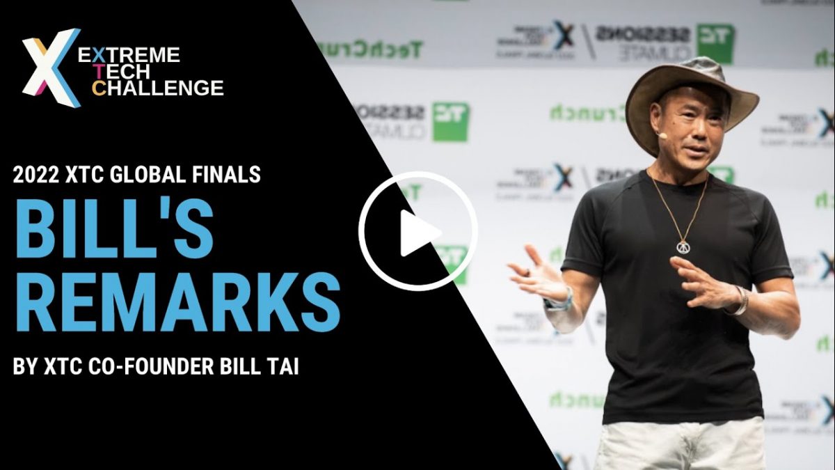 The 2022 XTC Global Finals Winner is Here! - Extreme Tech Challenge