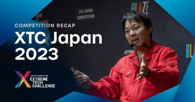 IT-Farm completes 4th Annual XTC - Japan - Extreme Tech Challenge